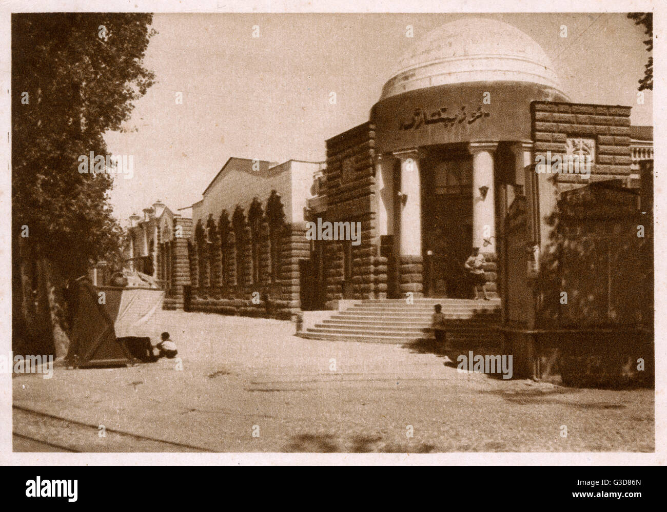 Uzbekistan Old Government Offices High Resolution Stock Photography and ...
