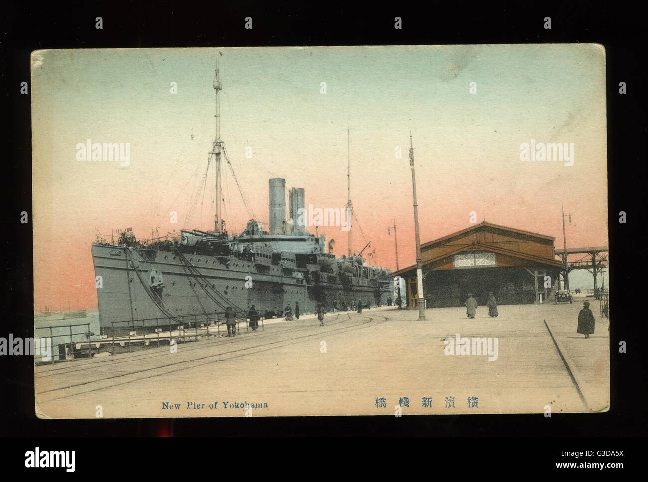 Japanese ship japan hi-res stock photography and images - Alamy