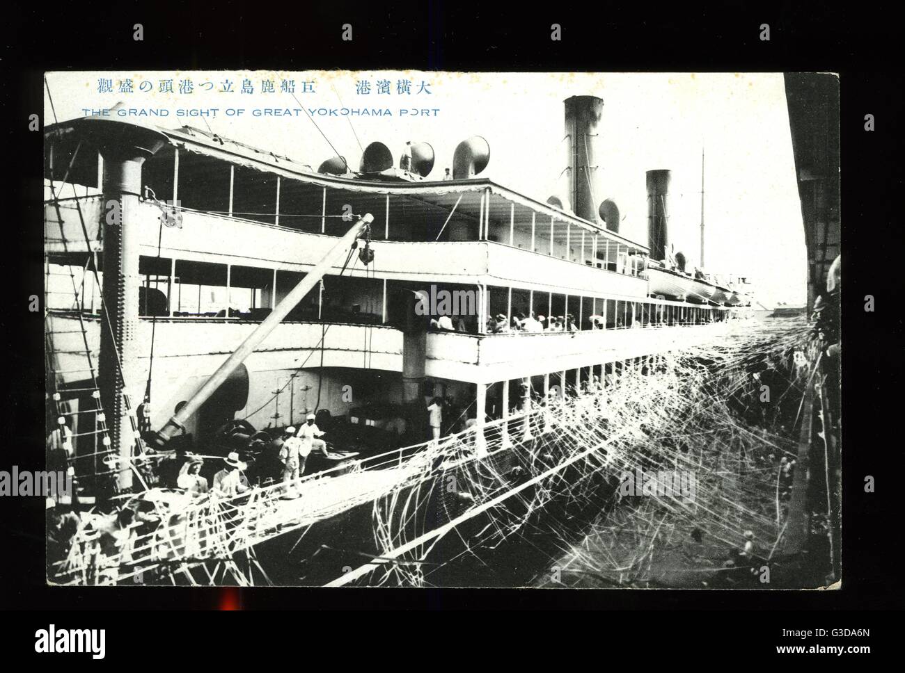 Passenger Ships 1910s High Resolution Stock Photography and Images - Alamy
