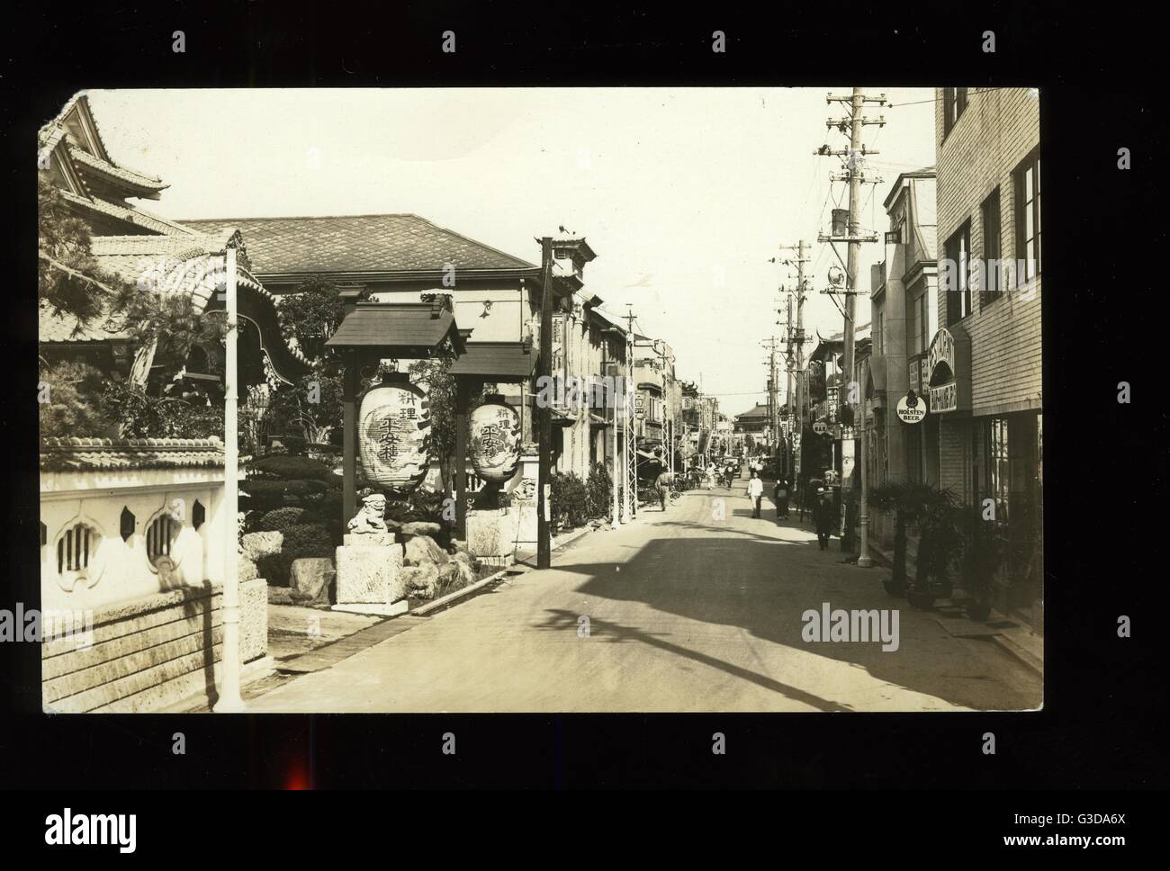 Japan people 1930s hi-res stock photography and images - Alamy
