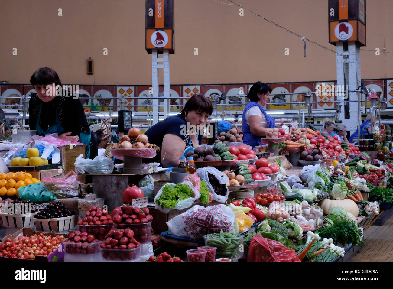 Market kiev kyiv ukraine hi-res stock photography and images - Alamy
