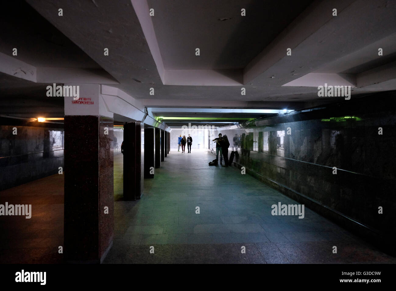 Underground scene in eastern hi-res stock photography and images - Alamy