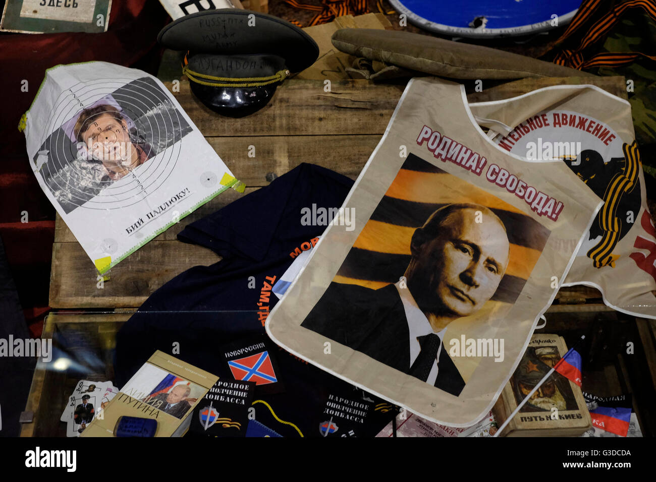 Anti Russian propaganda items displayed at an exhibition dedicated to ...