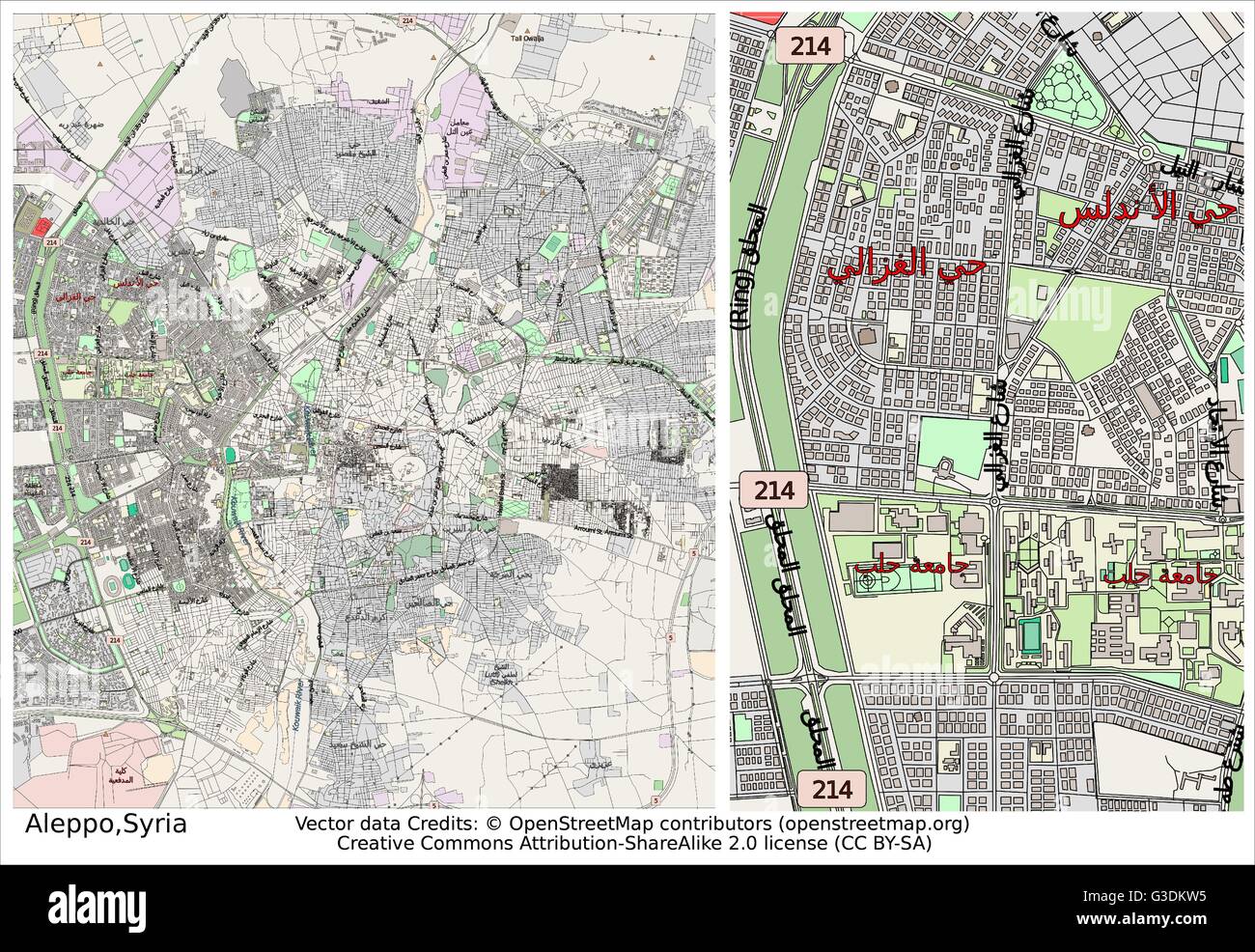 Aleppo Stock Vector Images - Alamy
