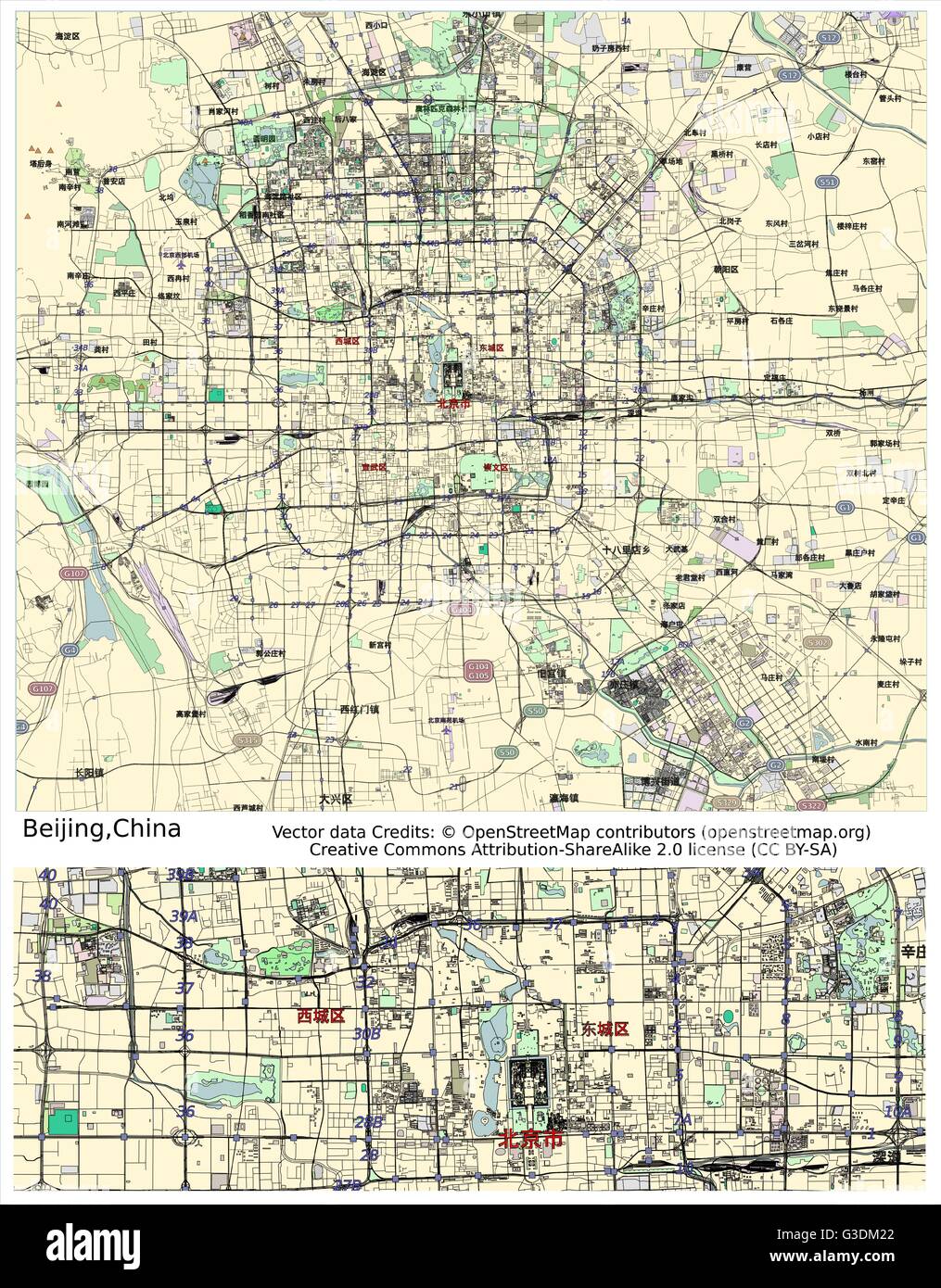 Aerial view of beijing Stock Vector Images - Alamy