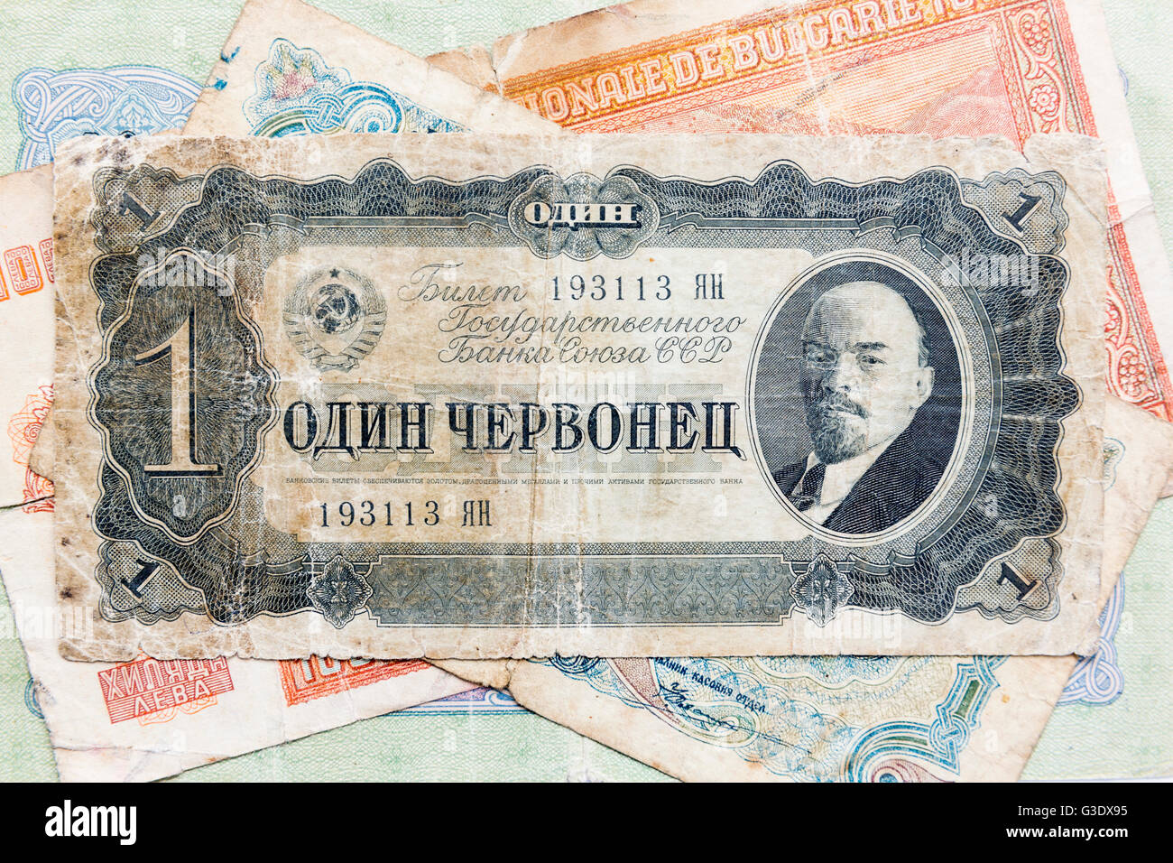Old russian ruble money isolated on a white background. One chervonets ...