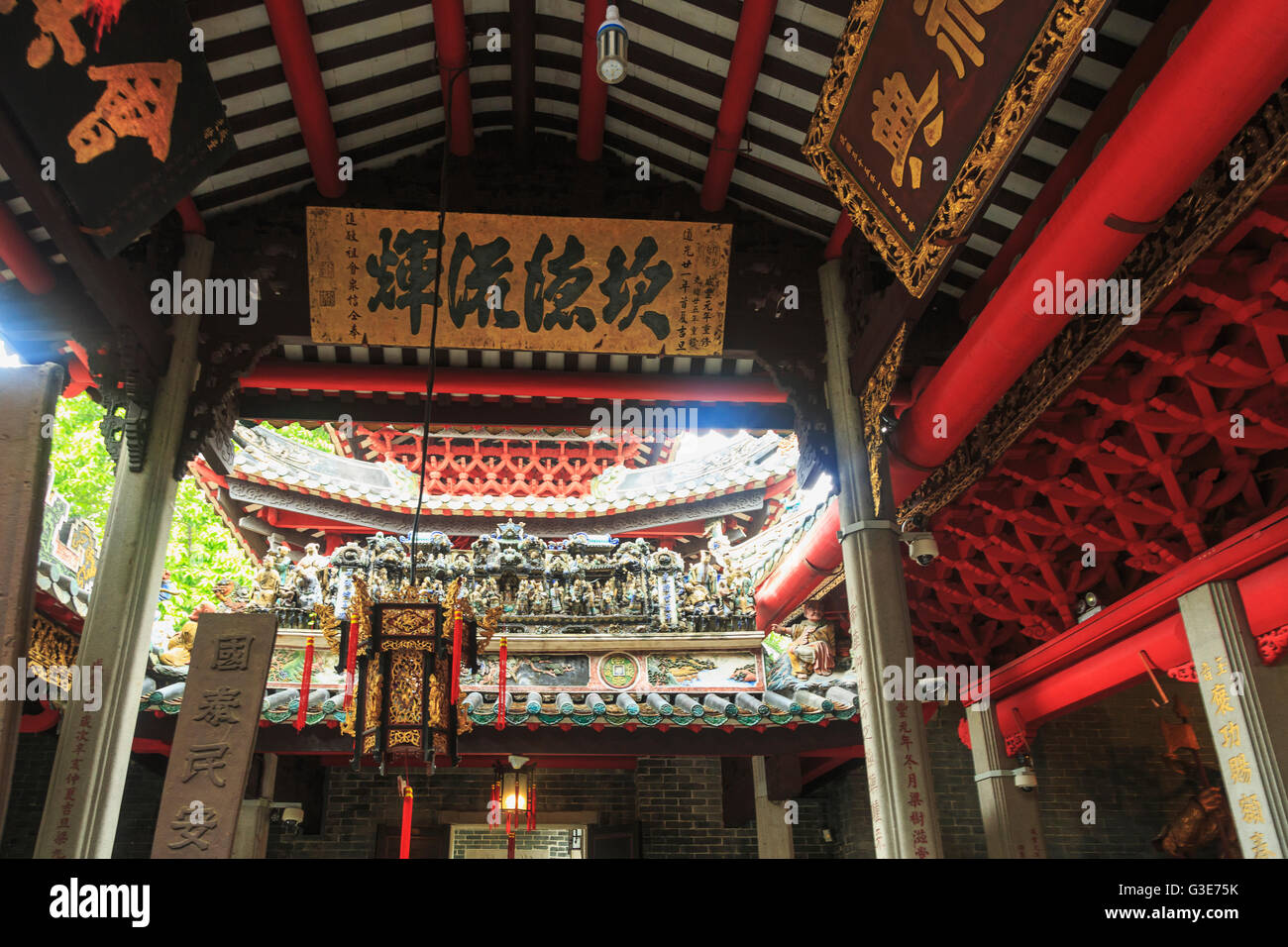 Guangzhou foshan ancestral temple hi-res stock photography and images ...