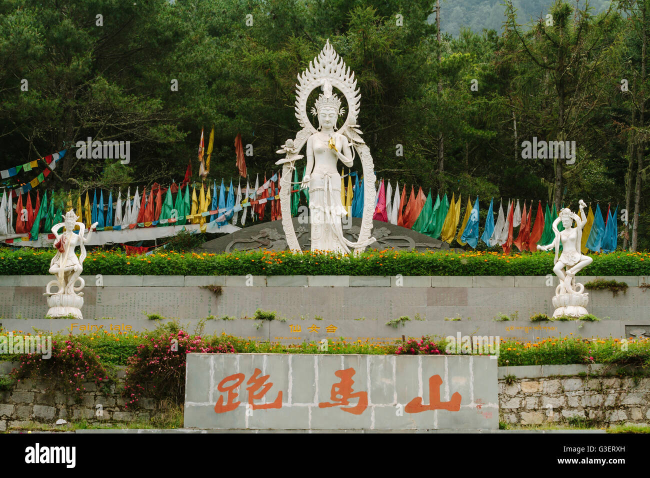 Kangding, Sichuan province, China - The Buddha statue of Paoma mountain ...
