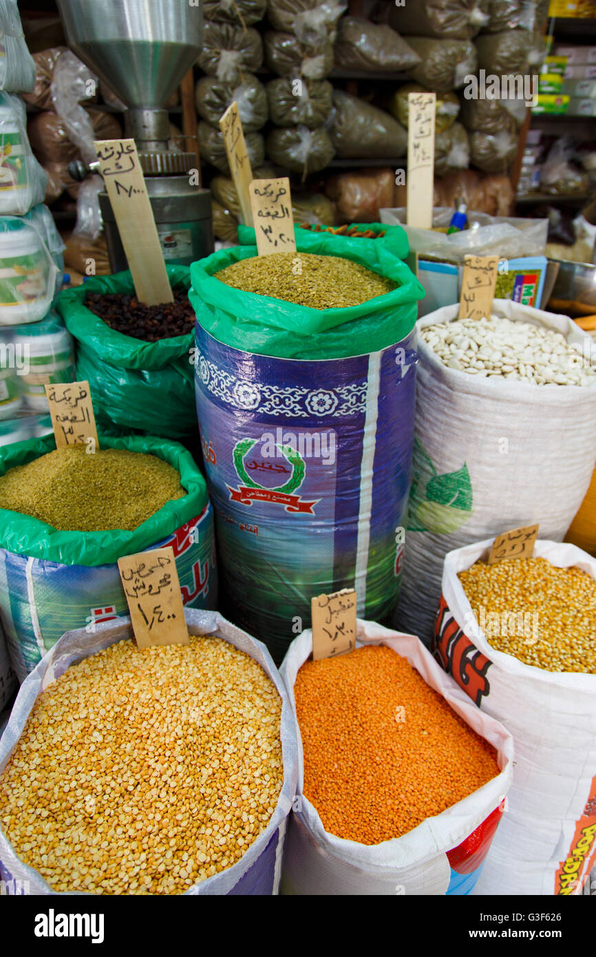 Sacks of beans in the old market in Amman,Jordan Stock Photo - Alamy