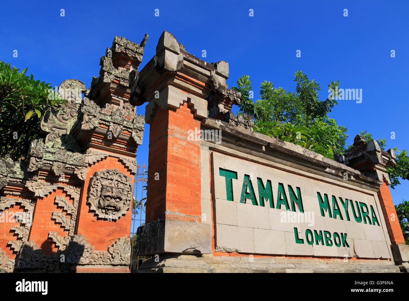Mayura Water Palace, Mataram City, Lombok Island, West Nusa Tenggara ...
