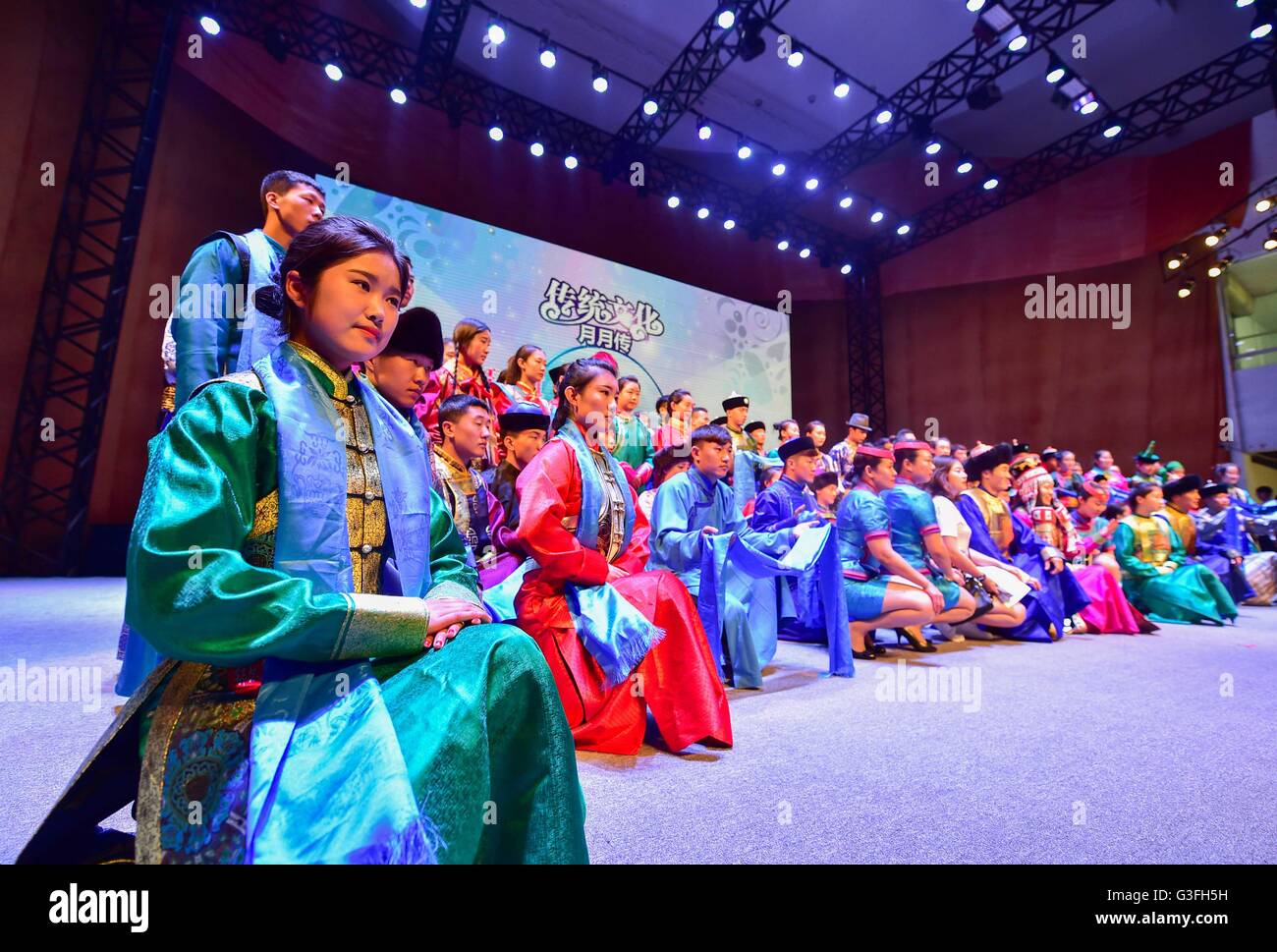 Hohhot, China's Inner Mongolia Autonomous Region. 11th June, 2016 ...