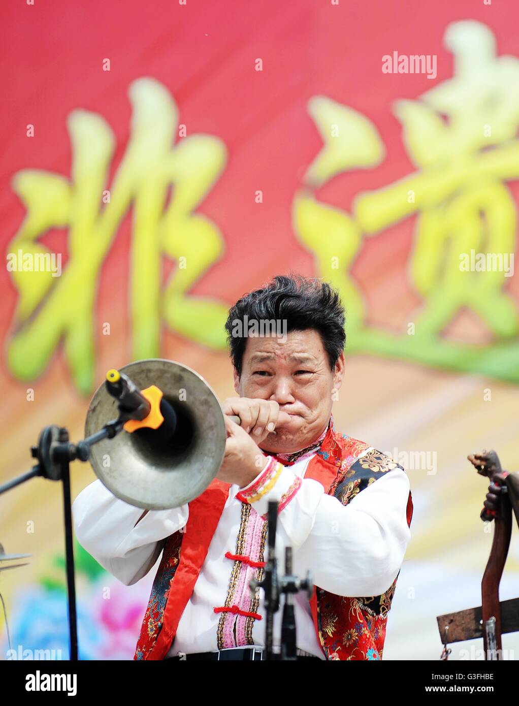 Suona horn hi-res stock photography and images - Alamy