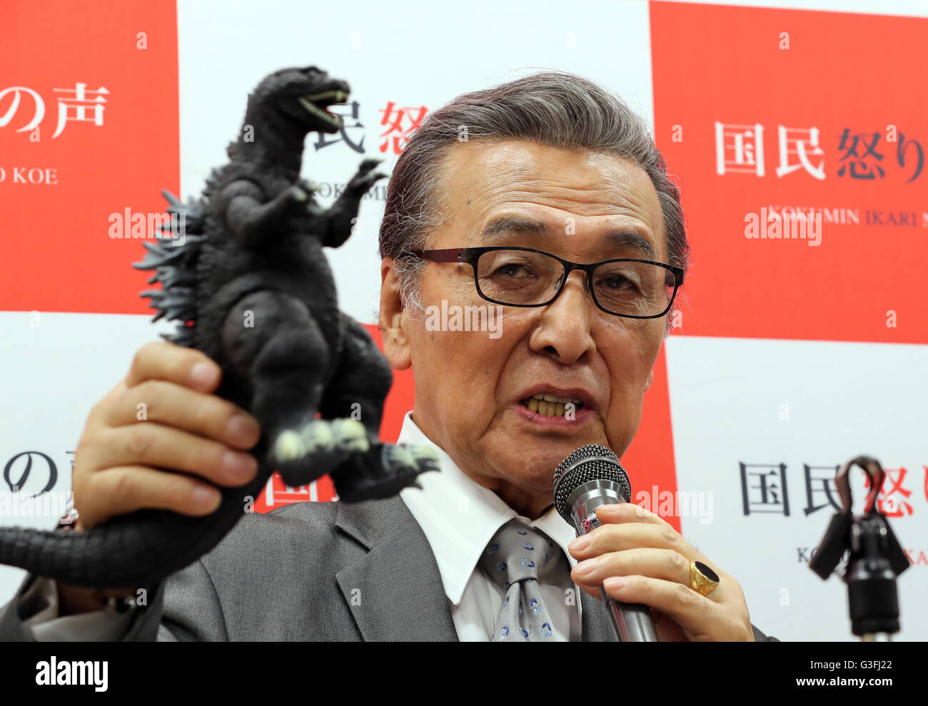 Tokyo, Japan. 10th June, 2016. Japan's famous Godzilla actor Akira ...