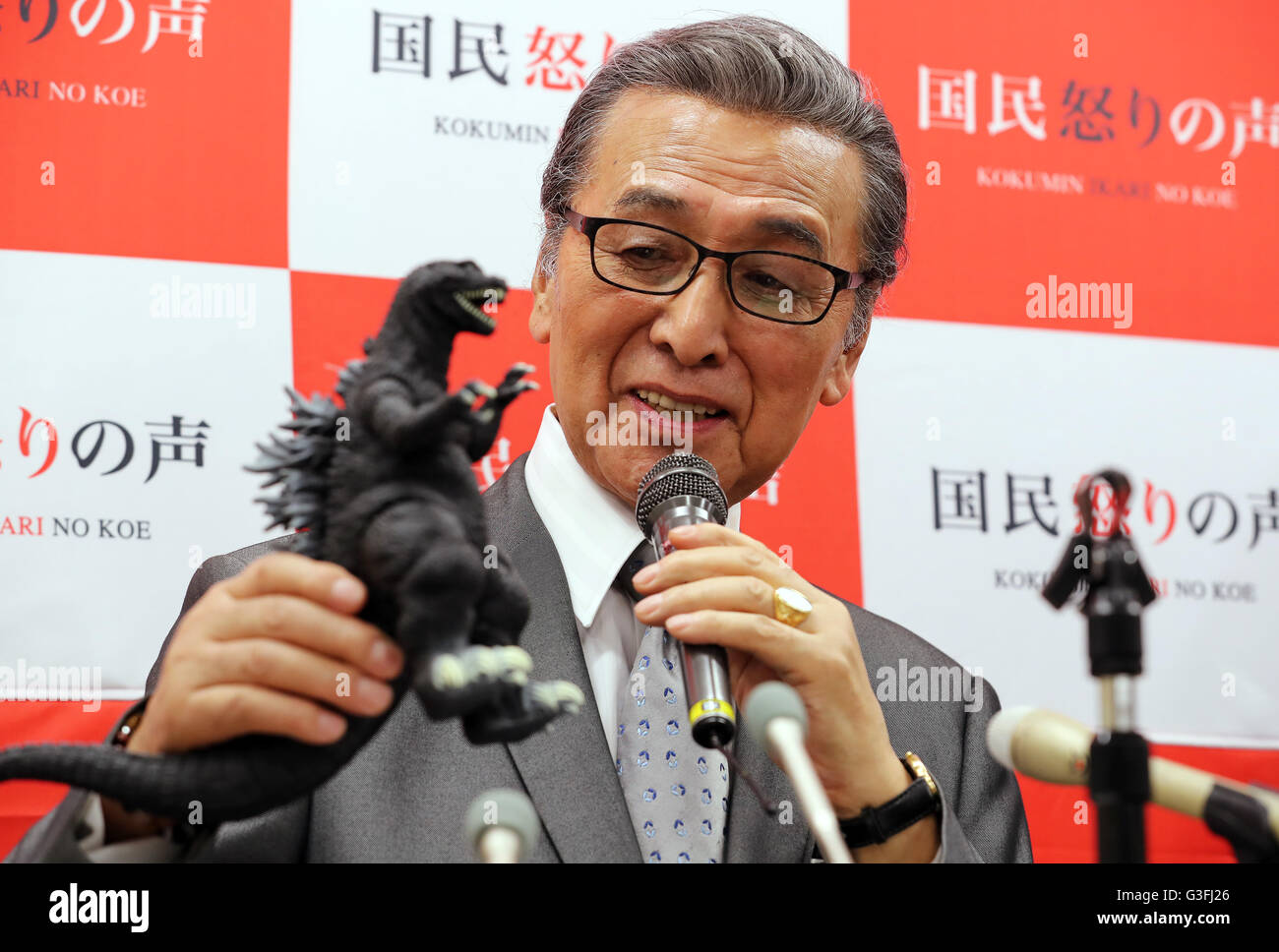 Tokyo, Japan. 10th June, 2016. Japan's famous Godzilla actor Akira ...