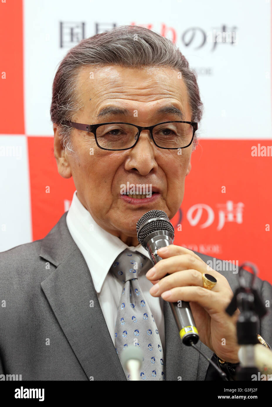Tokyo, Japan. 10th June, 2016. Japan's famous Godzilla actor Akira ...
