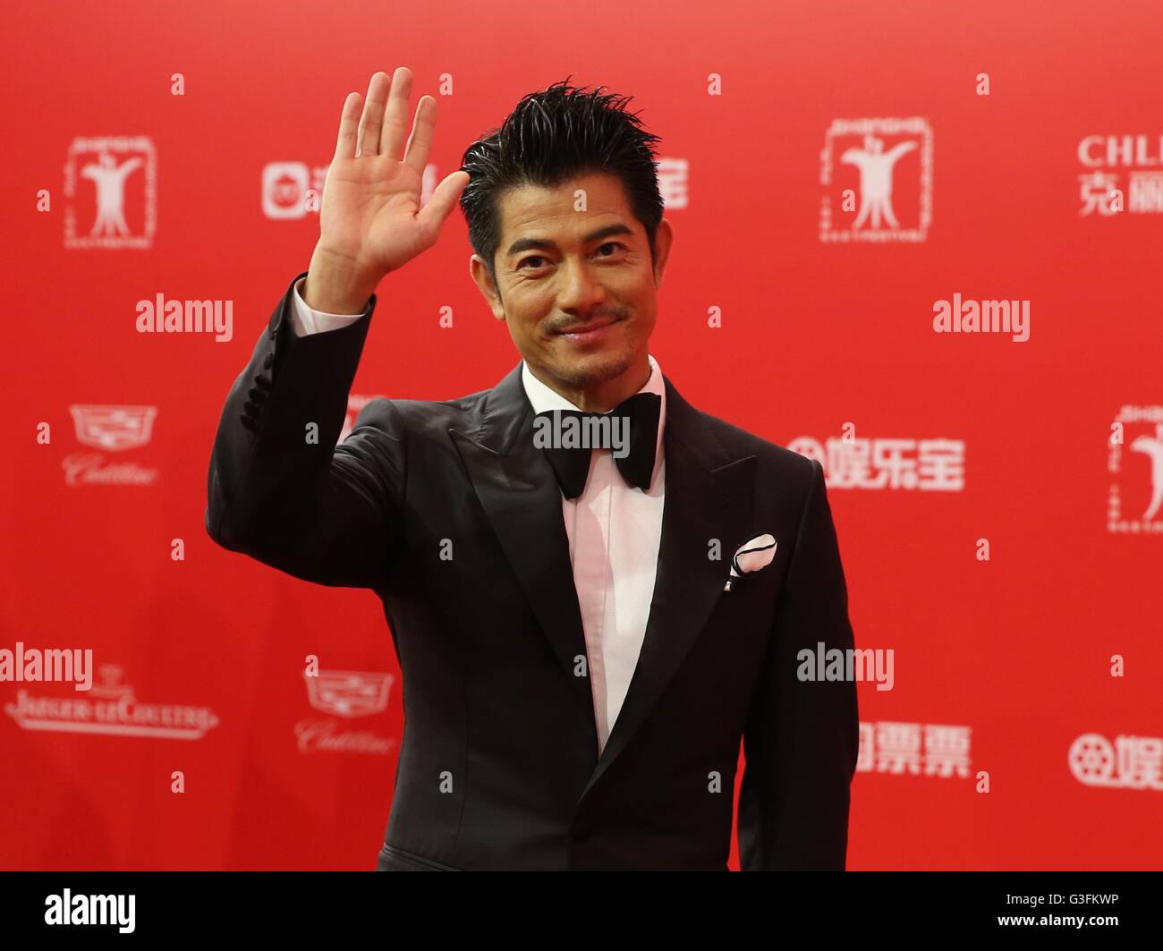 Shanghai, China. 11th June, 2016. Chinese actor Aaron Kwok poses on the ...