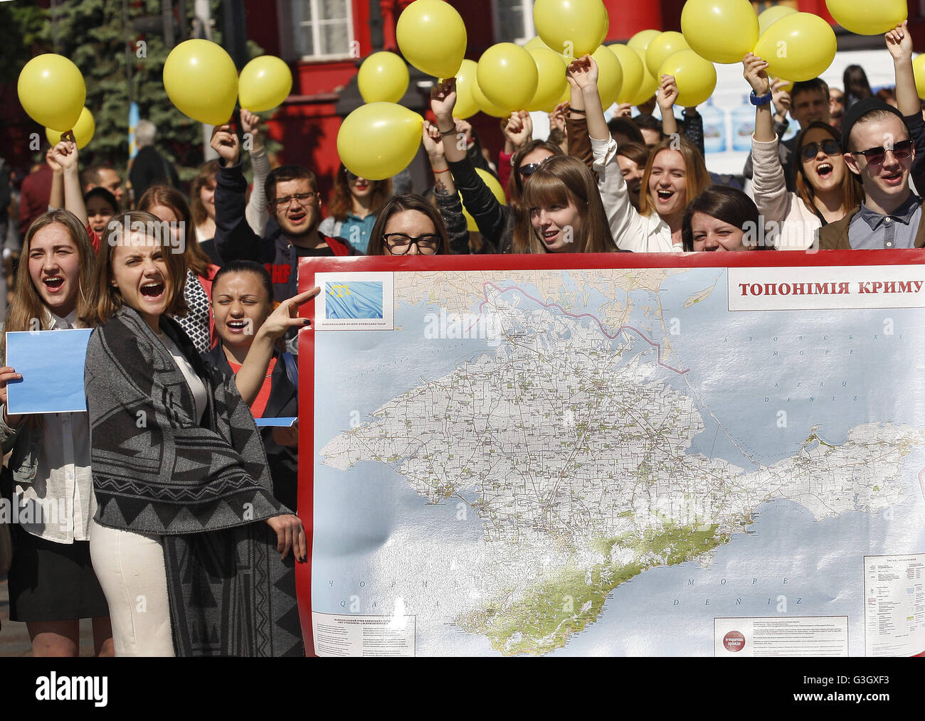 Kiev, Ukraine. 18th May, 2016. Students of the National Taras ...