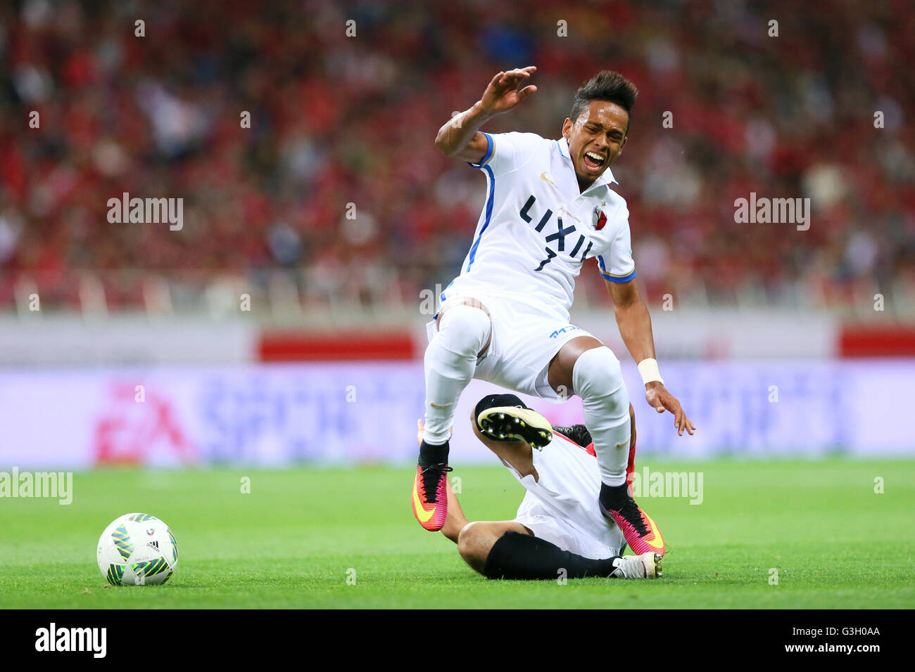 Saitama, Japan. 11th June, 2016. Wataru Endo (Reds) Football /Soccer ...
