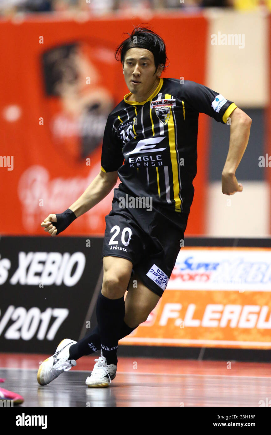 Hara machida hi-res stock photography and images - Alamy