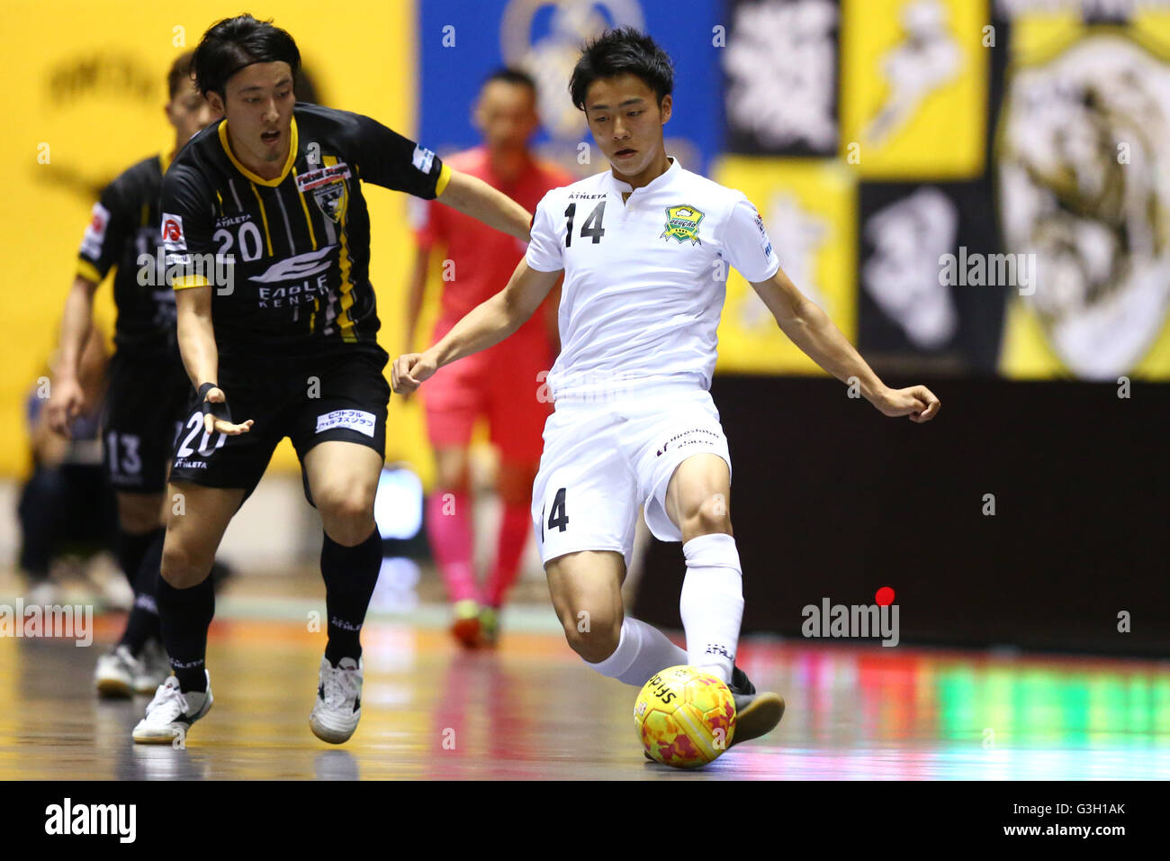 Hara machida hi-res stock photography and images - Alamy