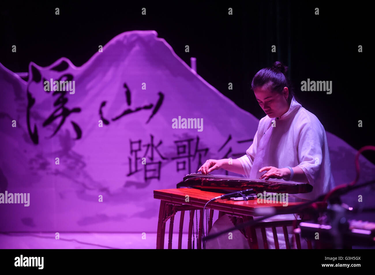 Guiyang, China's Guizhou Province. 25th June, 2016. Musician Wu Na ...