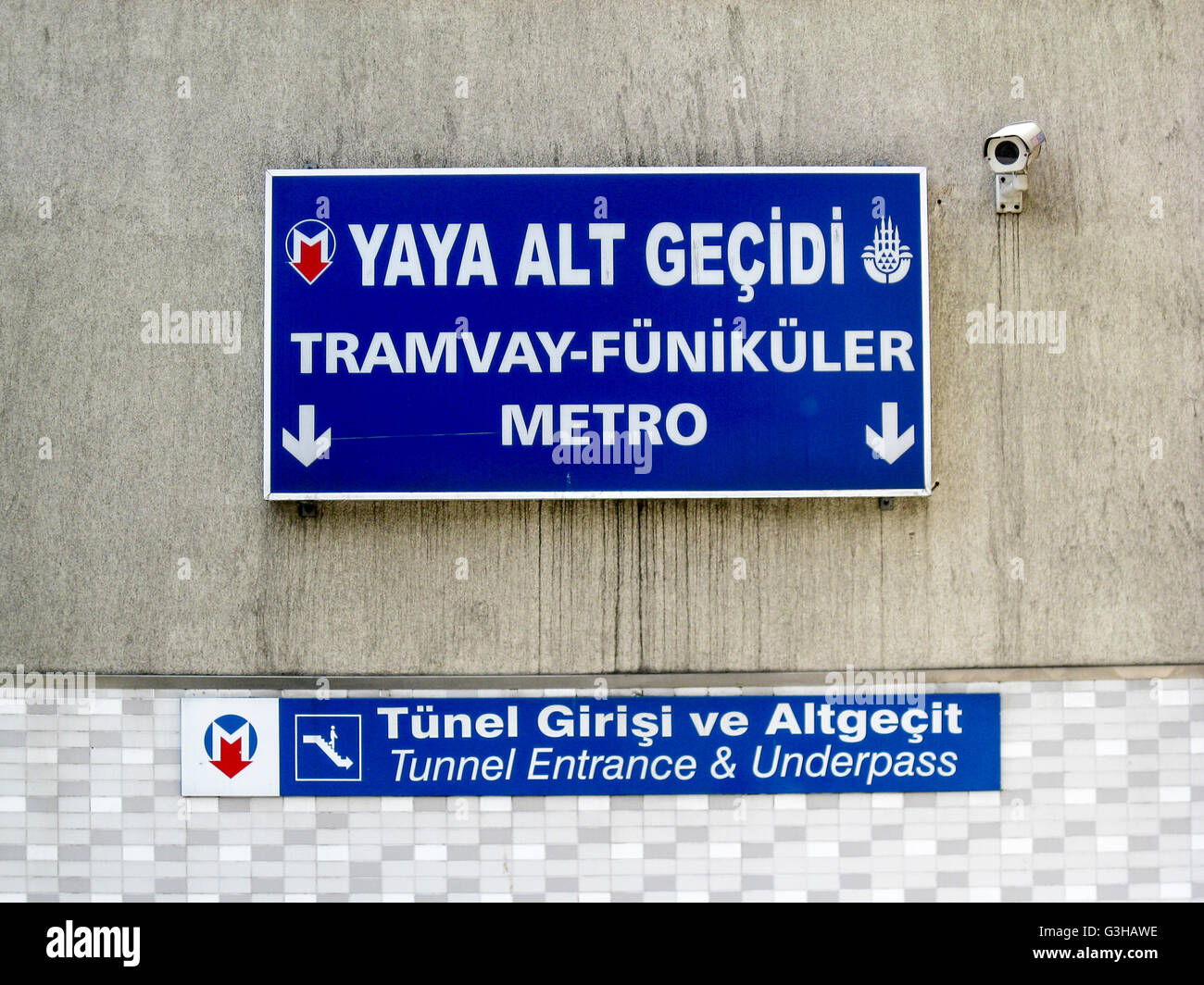Istanbul metro sign hi-res stock photography and images - Alamy