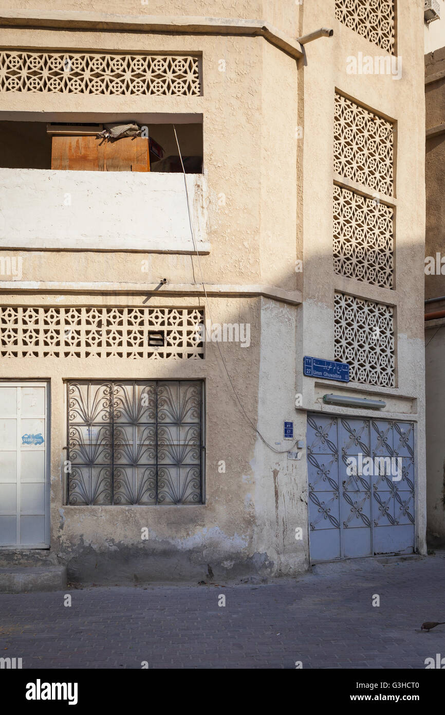Disappearing Doha, buildings in the old part of the city center near ...