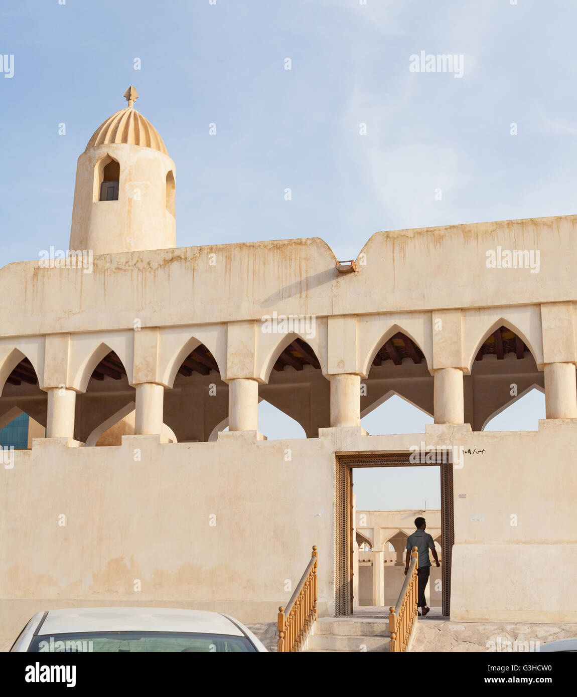 Old doha hi-res stock photography and images - Alamy