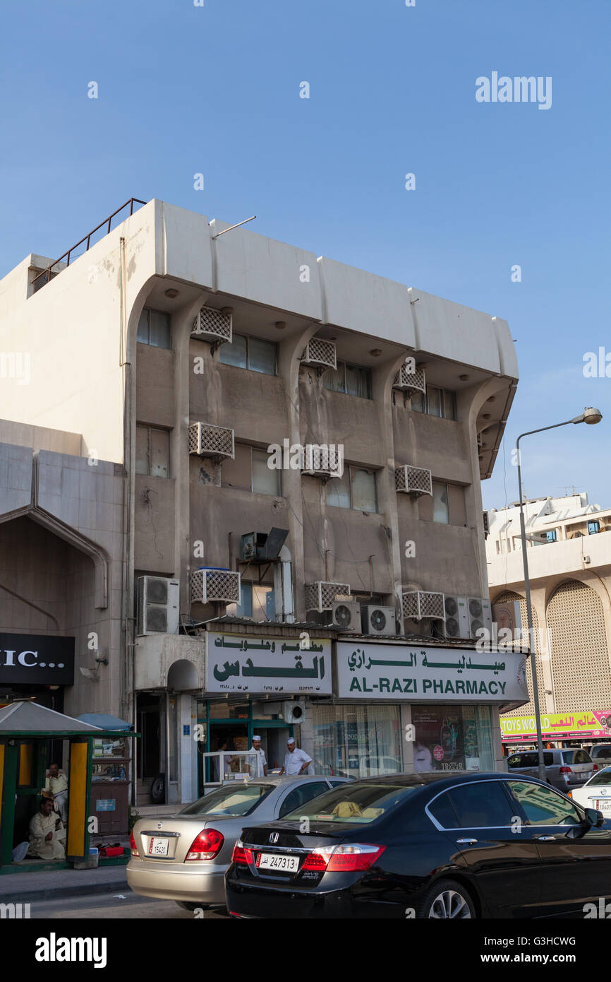 Disappearing Doha, buildings and souqs in the old part of the city ...