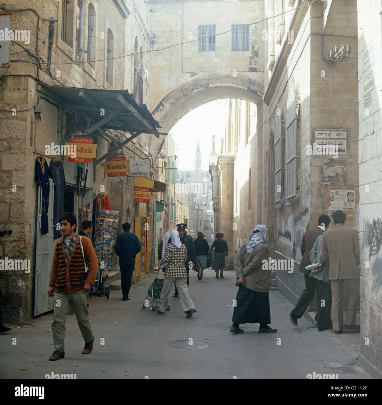 Eine Besichtigung der Altstadt von Jerusalem, Israel 1980er Jahre ...