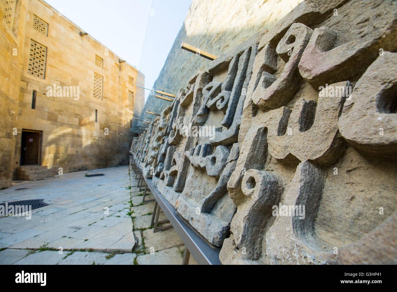 Arabic caligraphy hi-res stock photography and images - Alamy