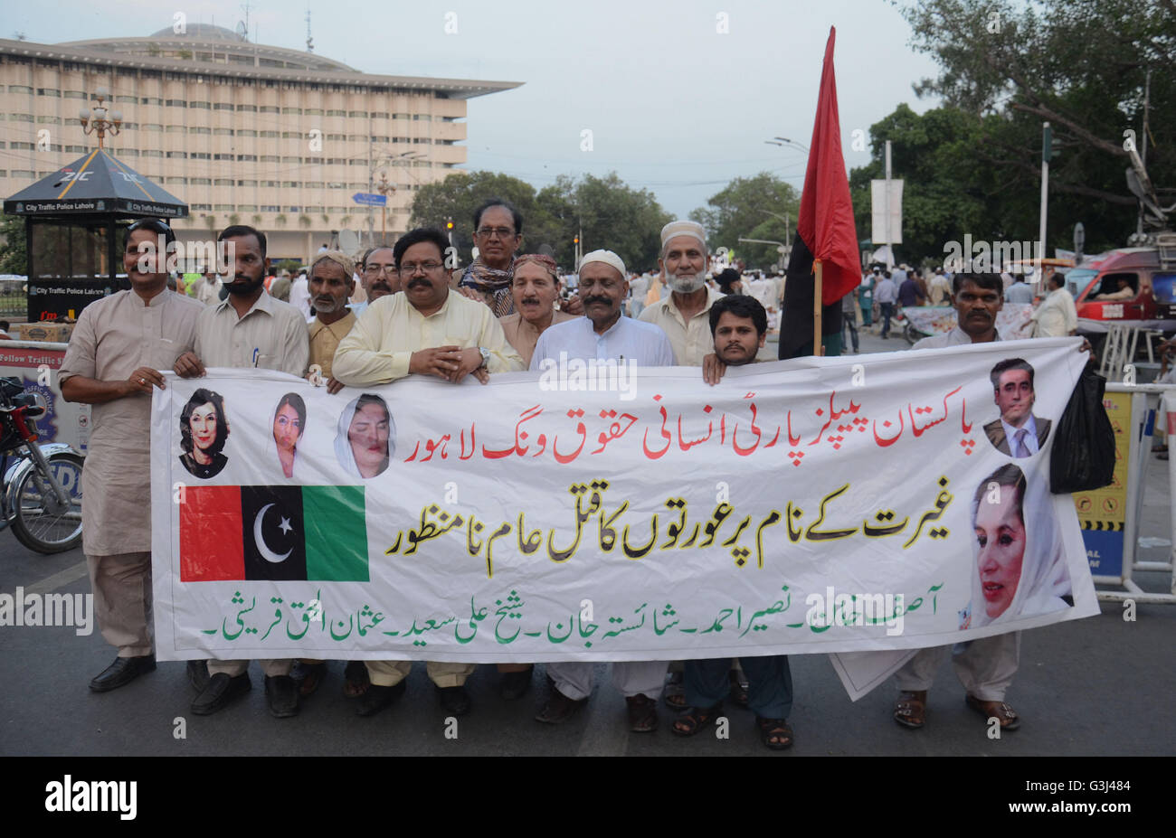 Lahore, Pakistan. 14th May, 2016. Workers of Pakistan People Party ...