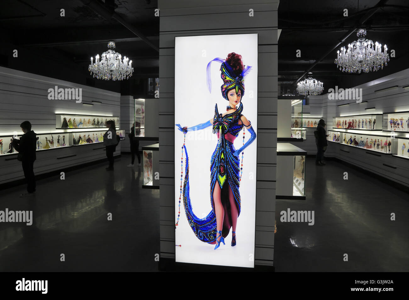 World expo museum hi-res stock photography and images - Alamy