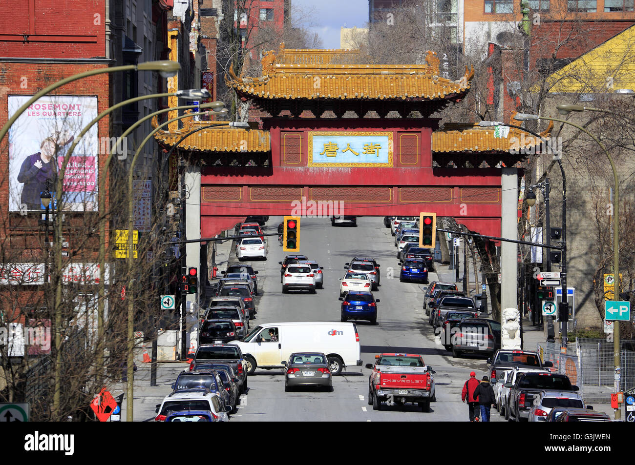 Traditional chinese arch hi-res stock photography and images - Alamy