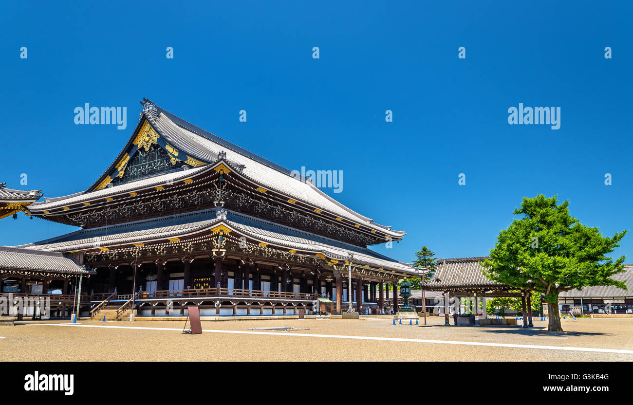 Higashi honganji temple kyoto hi-res stock photography and images - Alamy