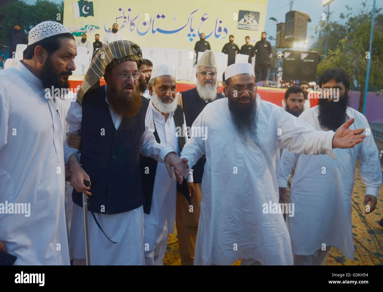 Mullah pakistan hi-res stock photography and images - Alamy