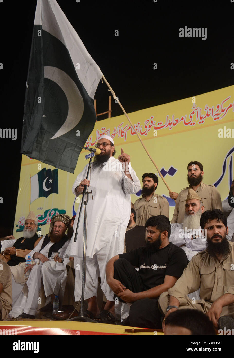 Mullah pakistan hi-res stock photography and images - Alamy