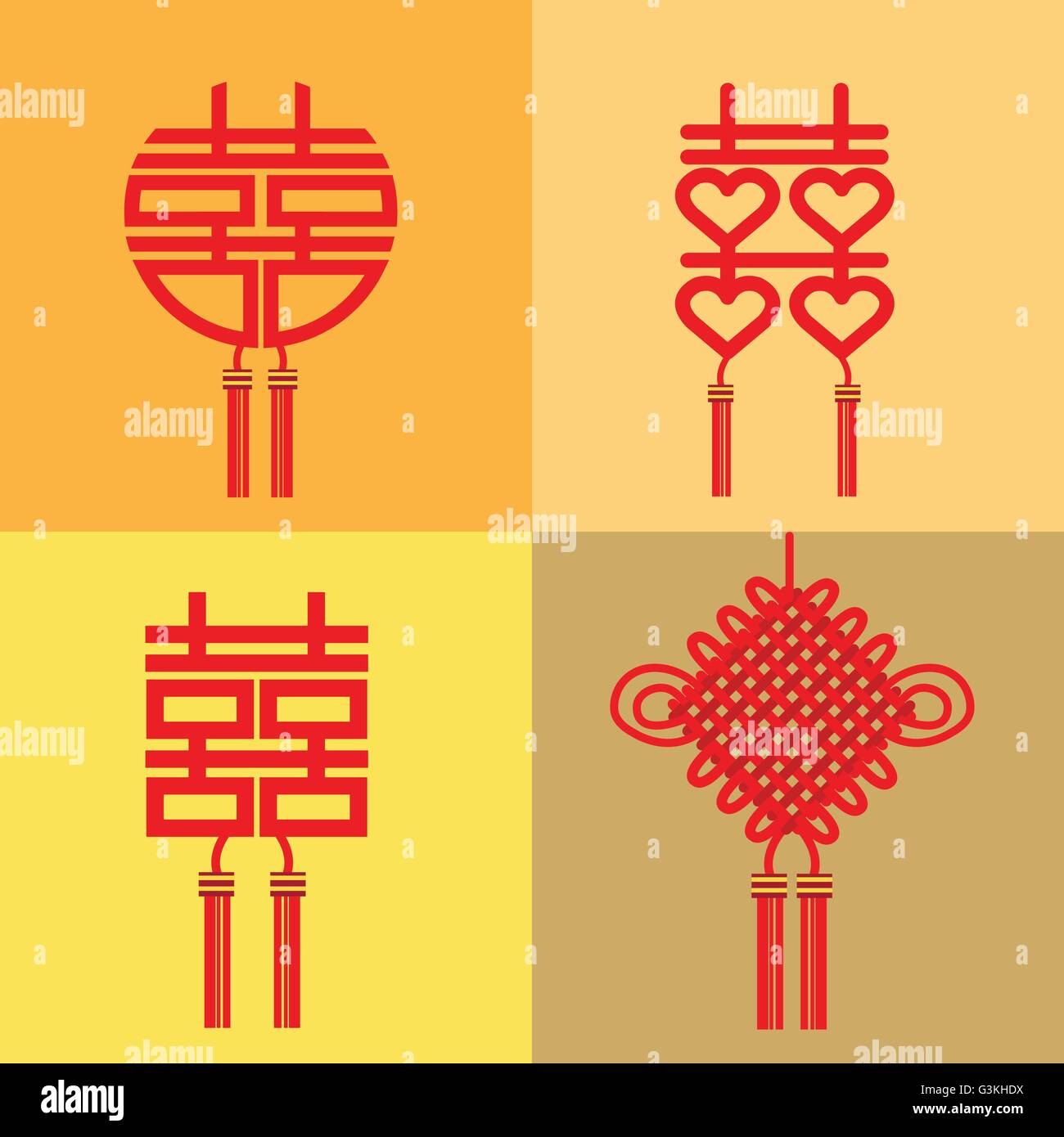 Chinese symbol knot of double happiness and marriage Stock Vector Image ...