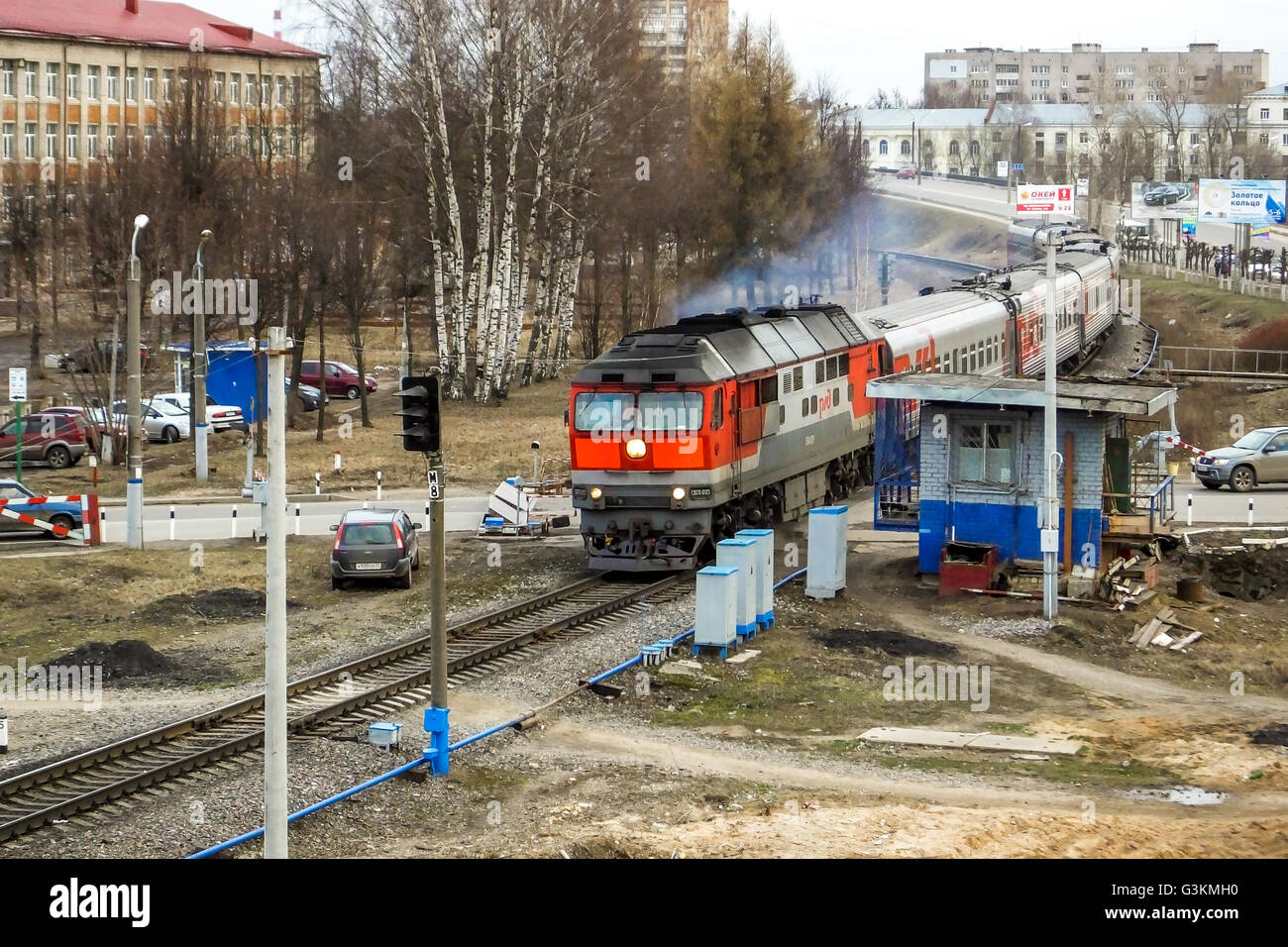Fast moving train at a station hi-res stock photography and images - Alamy