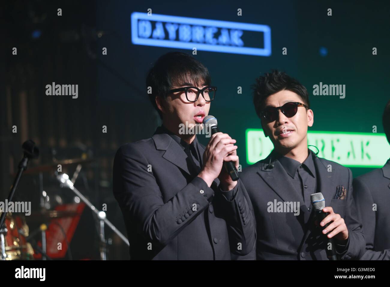 Korean group Daybreak hold showcase concert in Seoul, Korea on 13th ...