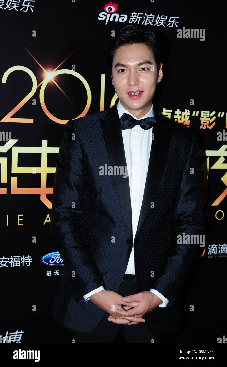 Shanghai, China. 13th June, 2016. 2016 weibo movie awards ceremony ...