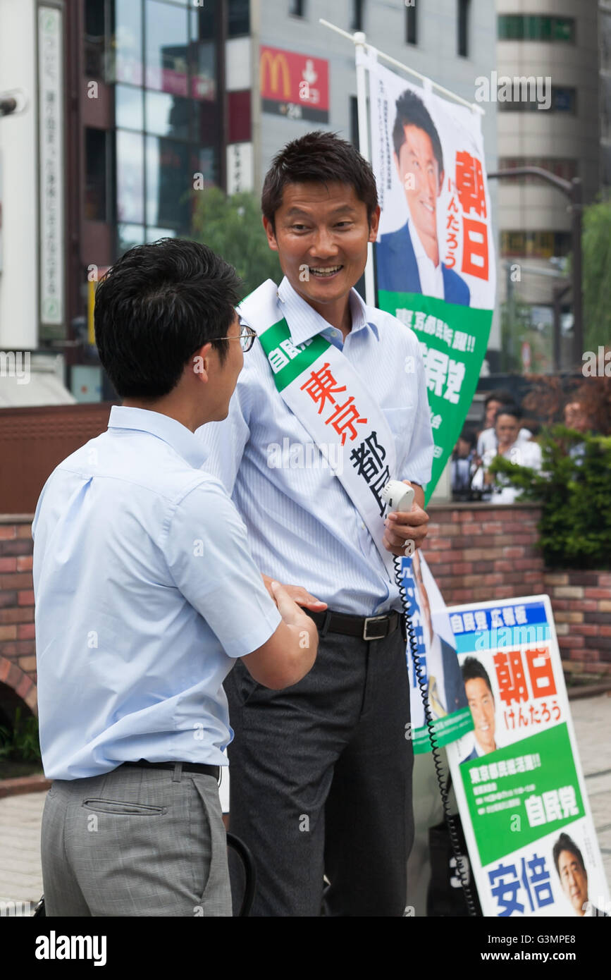 Tokyo, Japan. 14th June, 2016. Former volleyball player Kentaro Asahi ...
