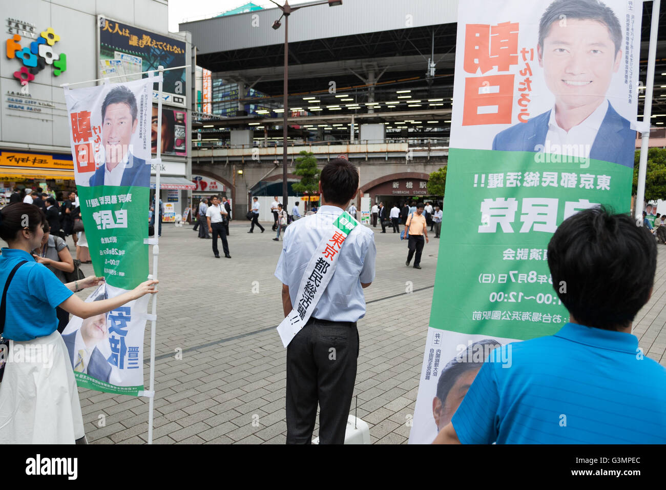 Kentaro Asahi High Resolution Stock Photography and Images - Alamy