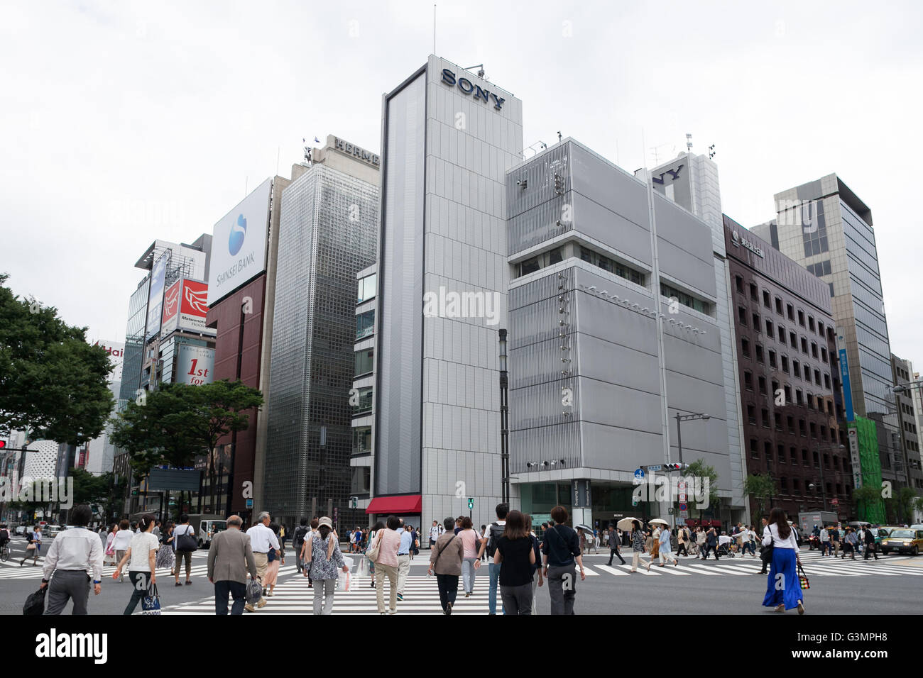 Sony building tokyo hi-res stock photography and images - Alamy