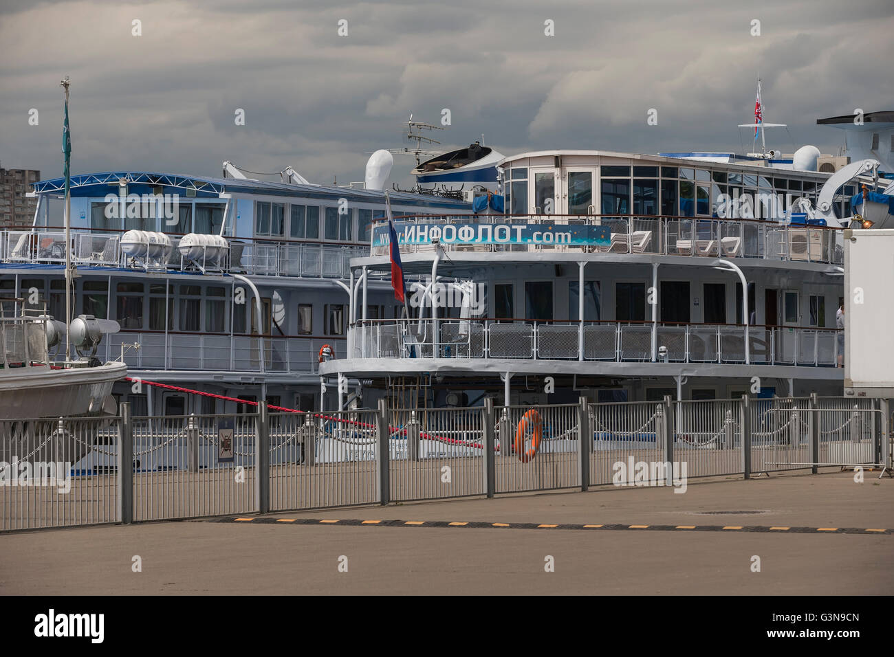 River boats in the port of the River station, Moscow, Russia Stock ...