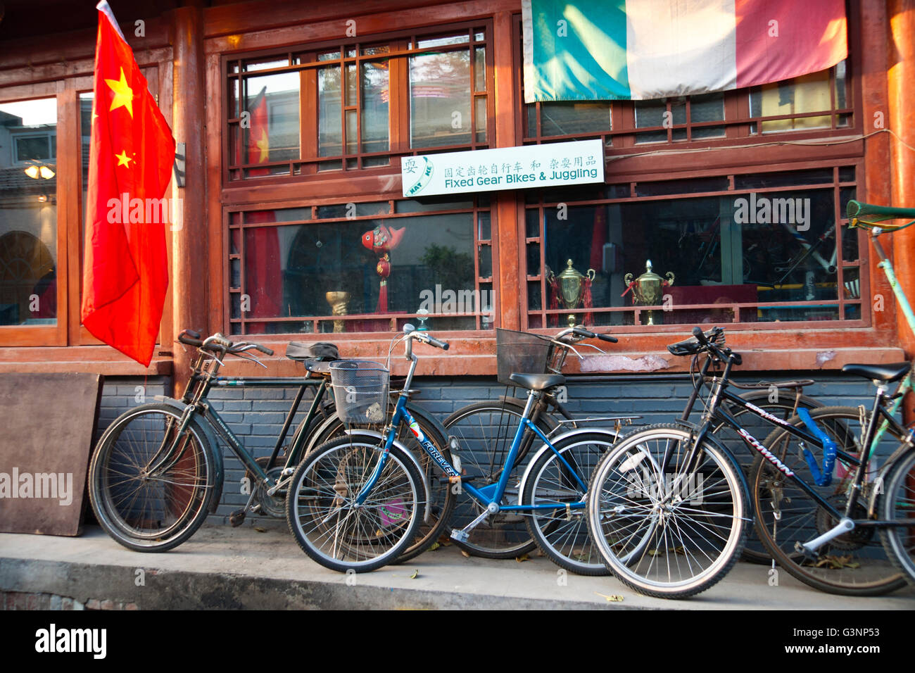 Bicycles in Houhai Hutong neighborhood, Beijing, China, Asia Stock ...