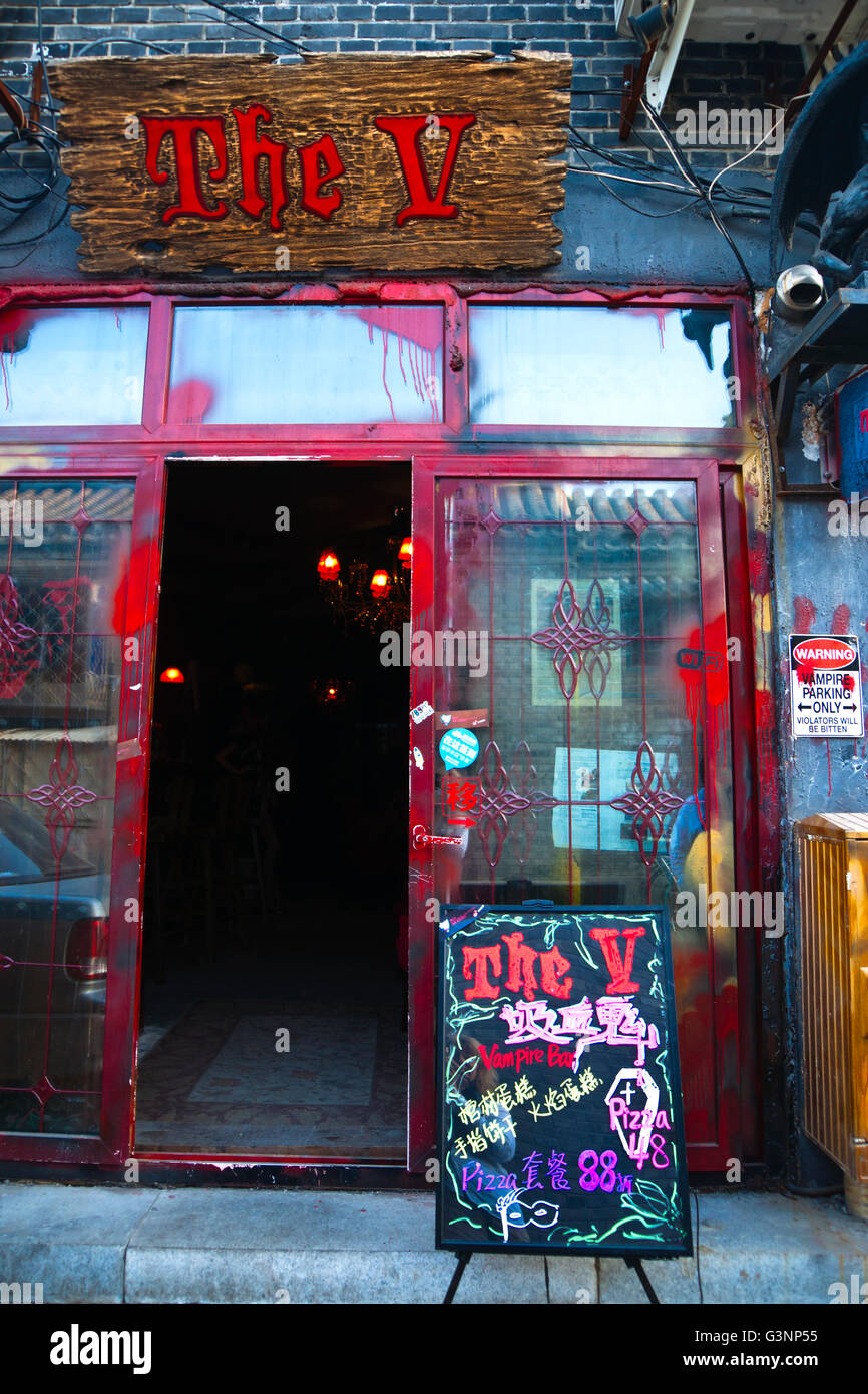 Asia architecture gathering place hi-res stock photography and images ...