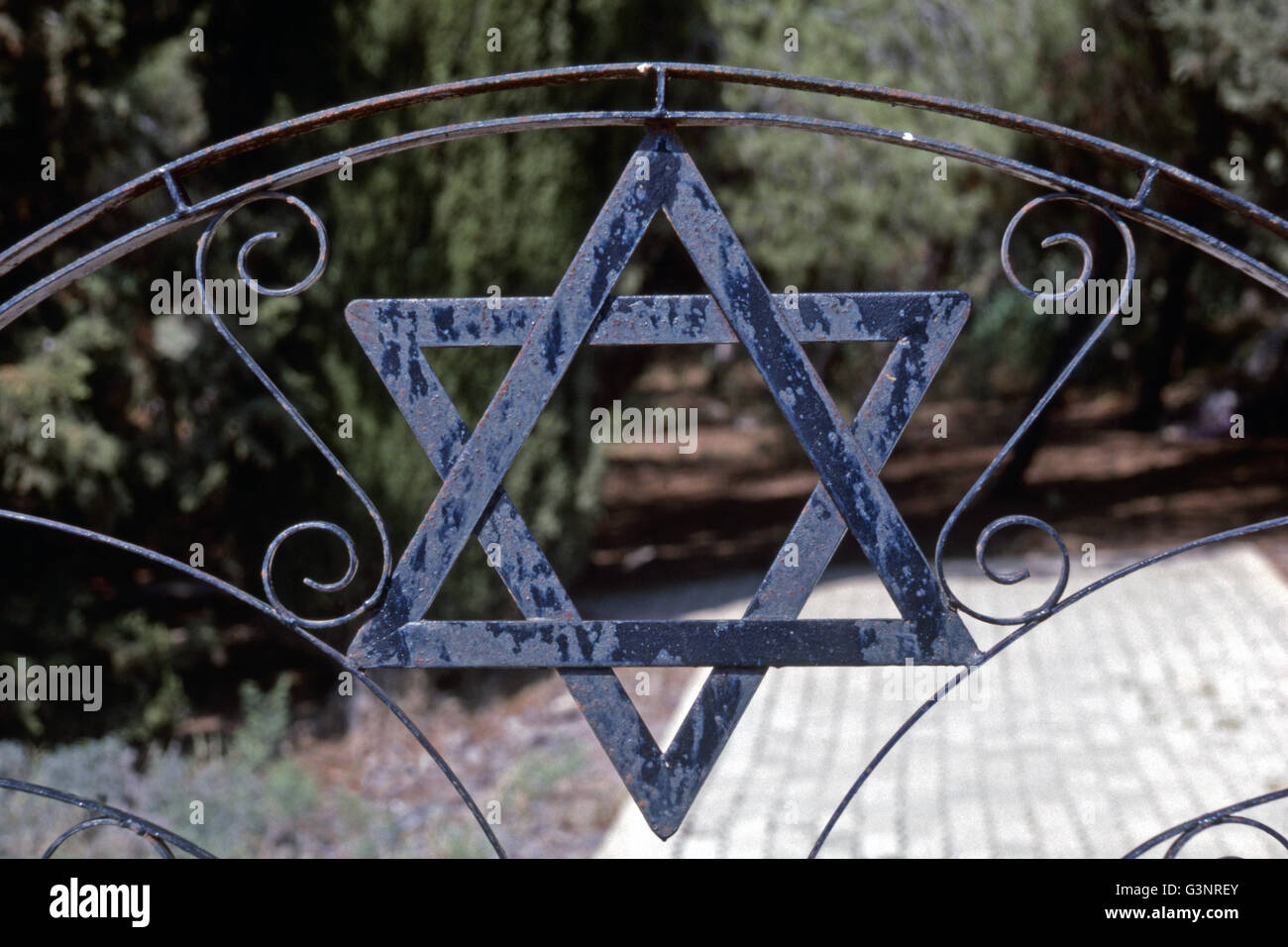 Star of David on gate, Nazareth, Israel Stock Photo - Alamy