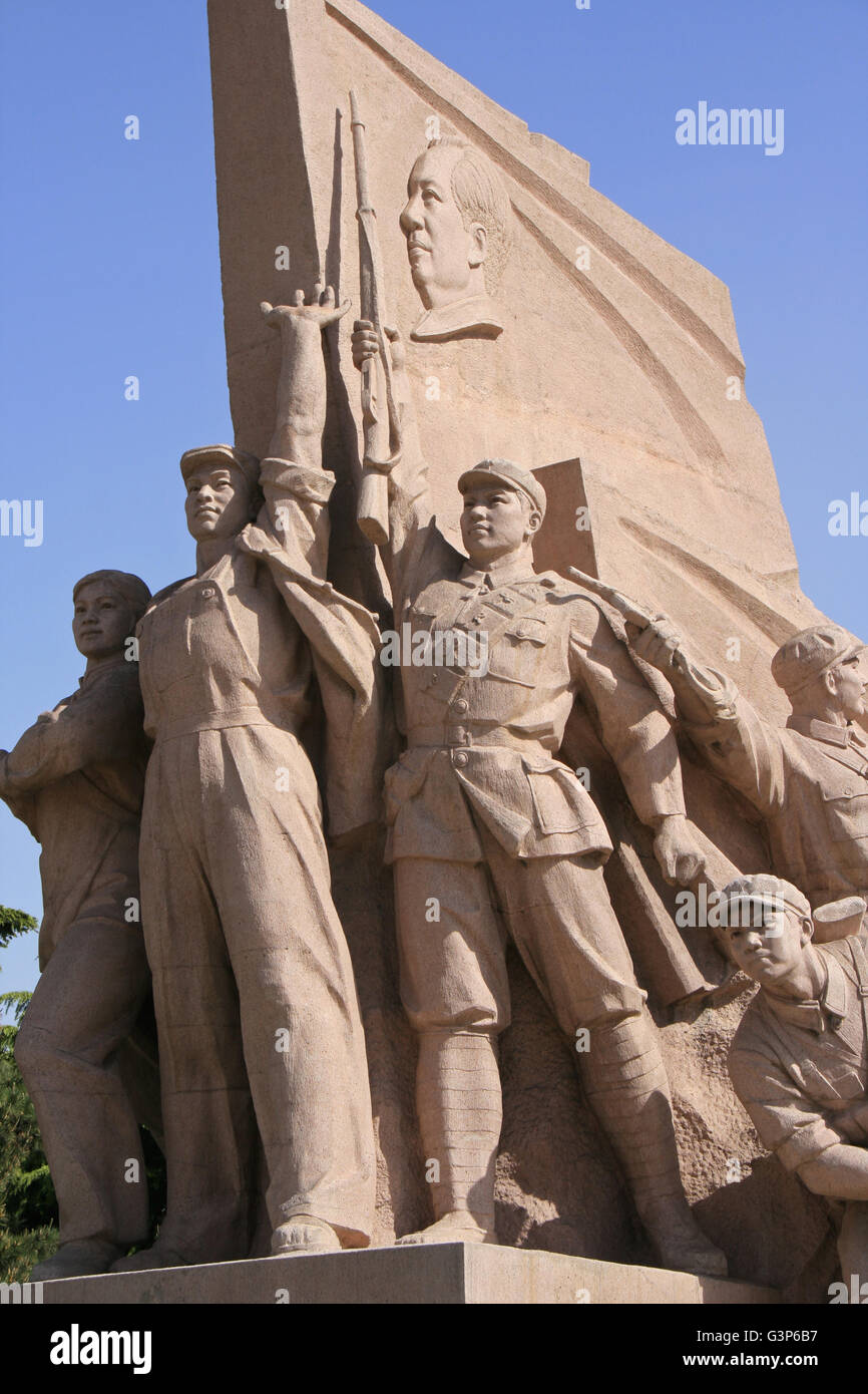 Mao zedong mausoleum soldier tiananmen hi-res stock photography and ...