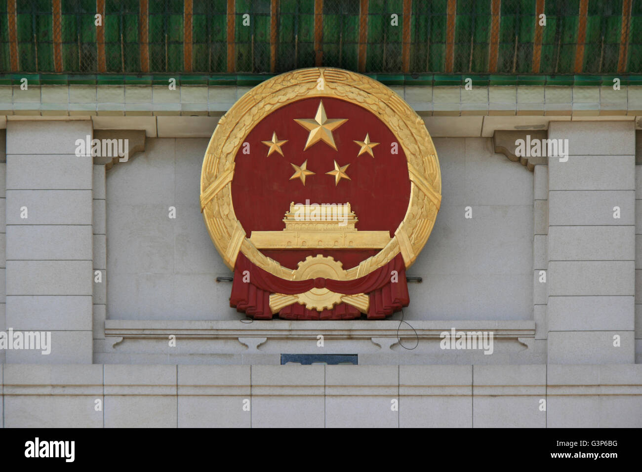 Chinese Communist Architecture